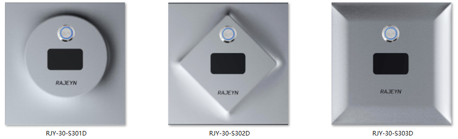 Stainless Steel Sensor Plate for Automatic Urinal Flush Valve – RAJEYN ...